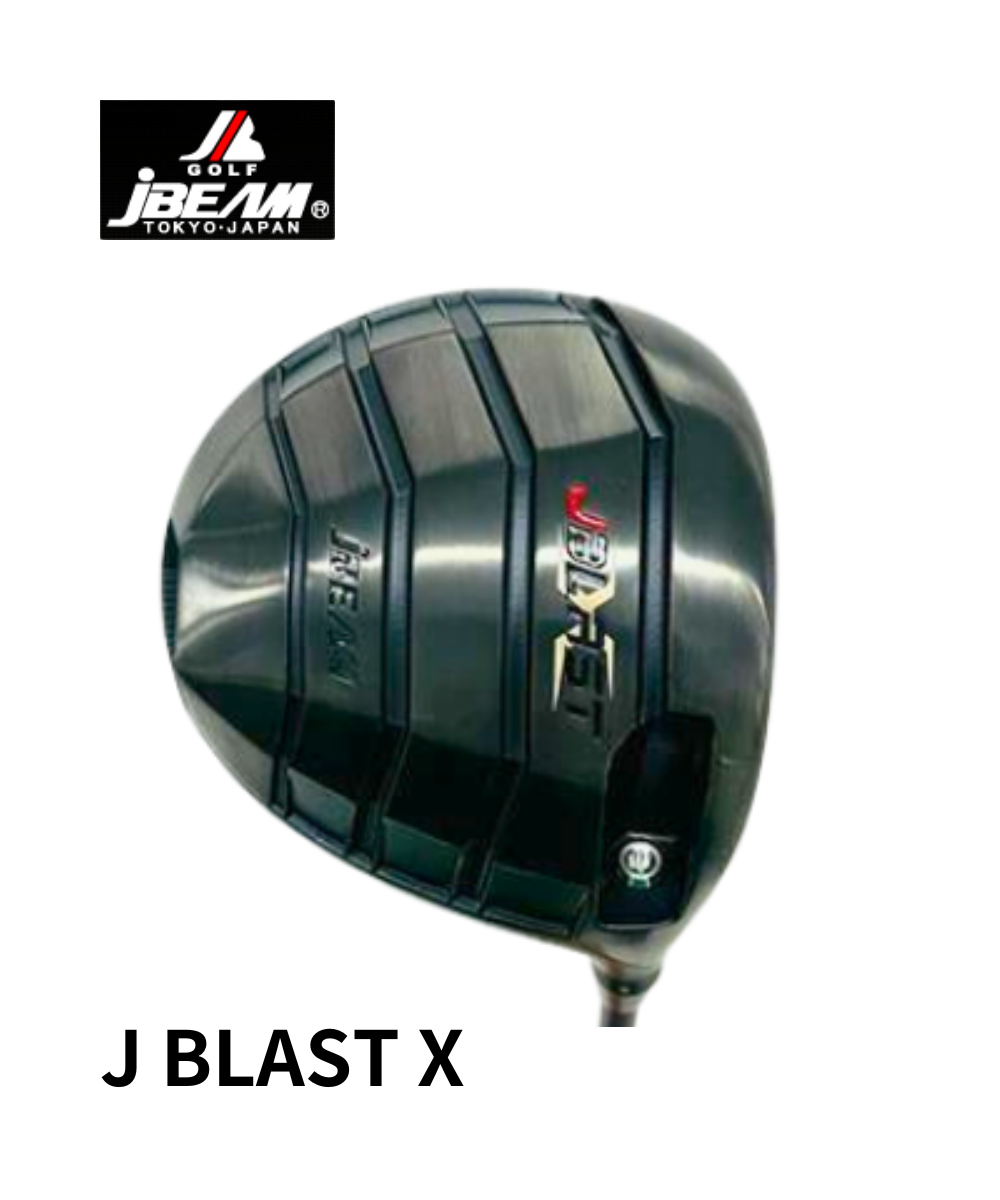 （ジェイビーム）J BLAST X – 地クラブ専門店T-LABO GOLF