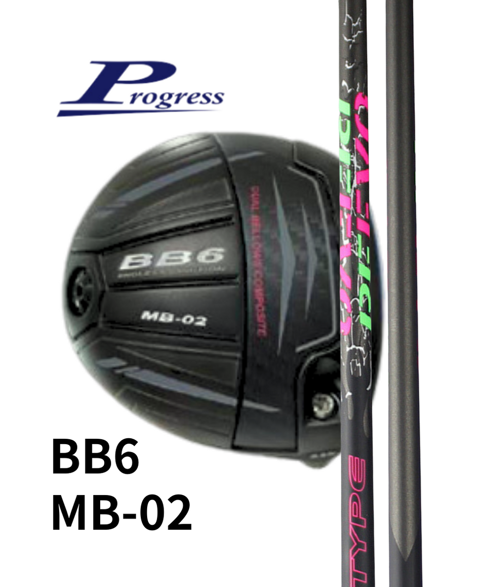 （プログレス）BB6 MB-02×（ジオテックゴルフ）RF EVO – 地クラブ専門店T-LABO GOLF